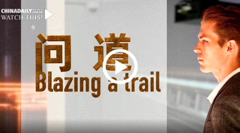 美国小哥一线走访：大国基建背后饱含承诺与行动_时政要闻_中国台湾网